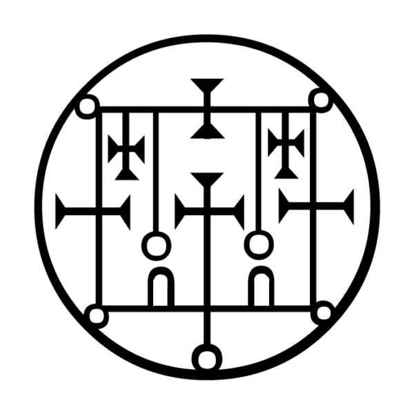 Alocer/Alloces (Demon in Goetia, Dictionnaire Infernal & Other Grimoires)