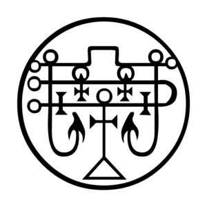 Andras (Demon in Goetia, Dictionnaire Infernal & Other Grimoires)