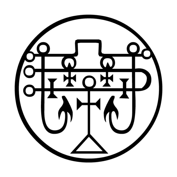 Andras (Demon in Goetia, Dictionnaire Infernal & Other Grimoires)